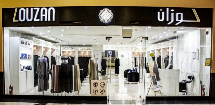 LOUZAN – Arabian Center