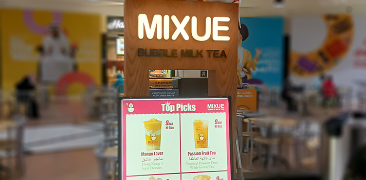 MIXUE – Arabian Center