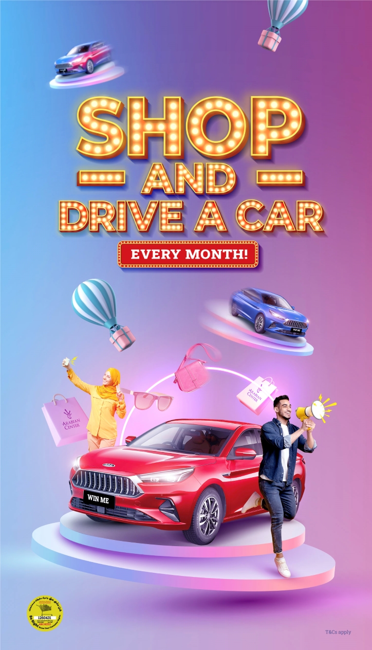 Arabian Center – In The Heart of Every Family