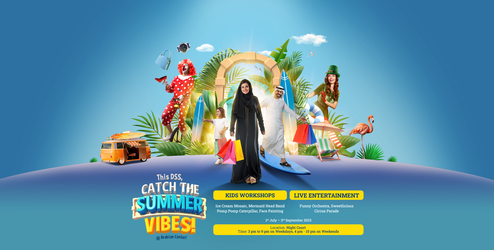 Arabian Center – In The Heart of Every Family