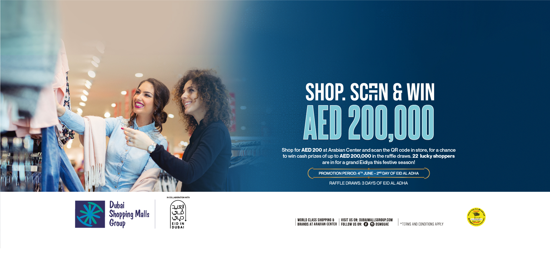 Dining, Shopping and Entertainment Hub | Arabian Center