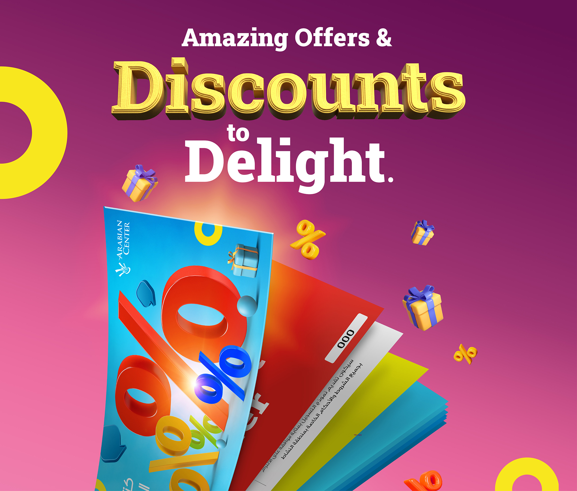 Arabian Center Discount Booklet - Arabian Center